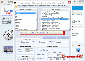 Athan (Azan) Basic Free Download