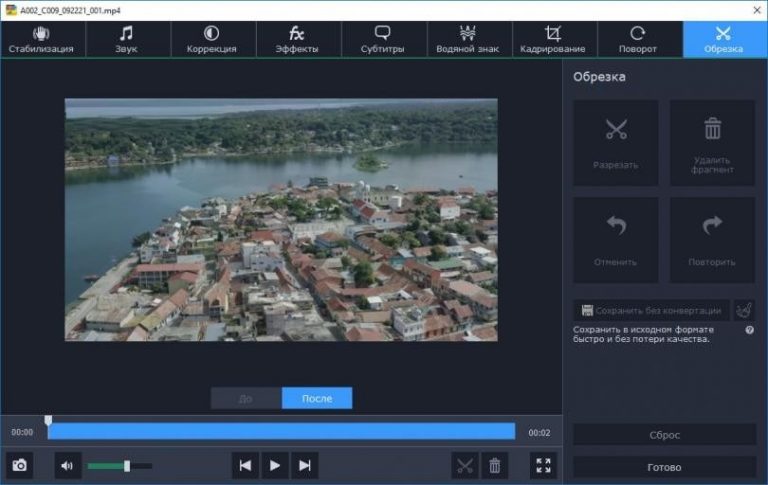 Movavi Video Converter 19.1 Premium Free Download