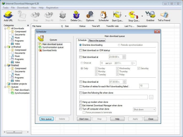 Internet Download Manager (IDM) 6.36 Build 7 Free Download