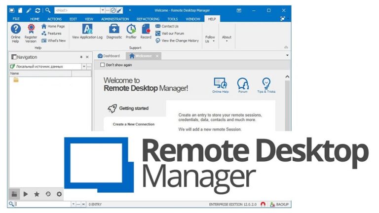 Remote Desktop Manager Enterprise 2021 Free Download